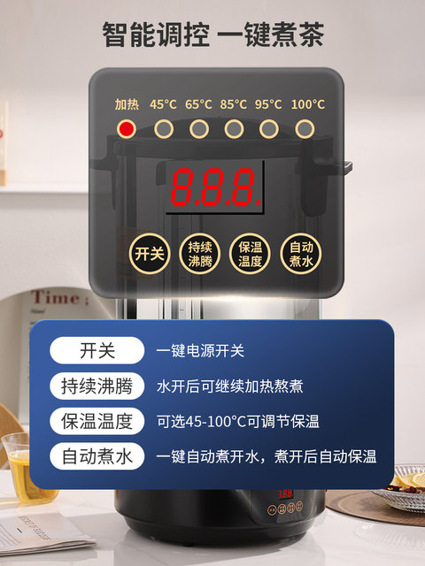 304 stainless steel electric heating bucket commercial roasted bucket ...