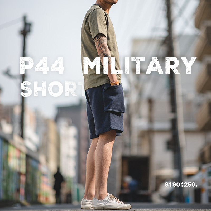 Maden P44 Knitted Shorts Men's Summer Cotton Khaki