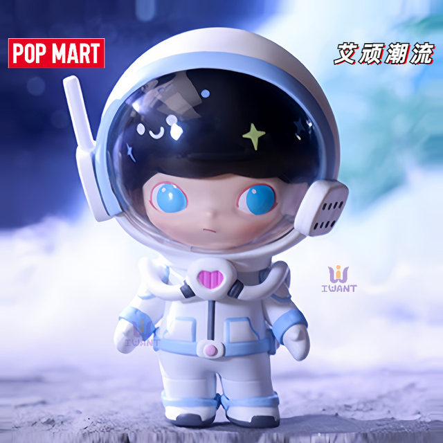 POPMART Dimoo space travel series blind box whole-end trendy toys for ...