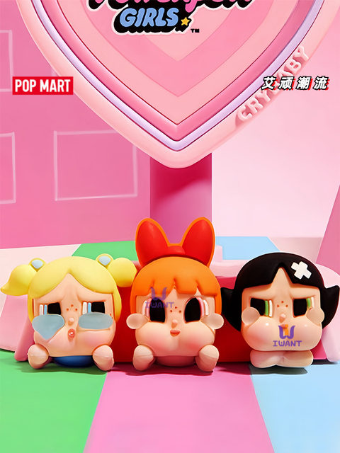 Popmart Bubble Mart crying baby Crybaby Flying Flying Little Police ...