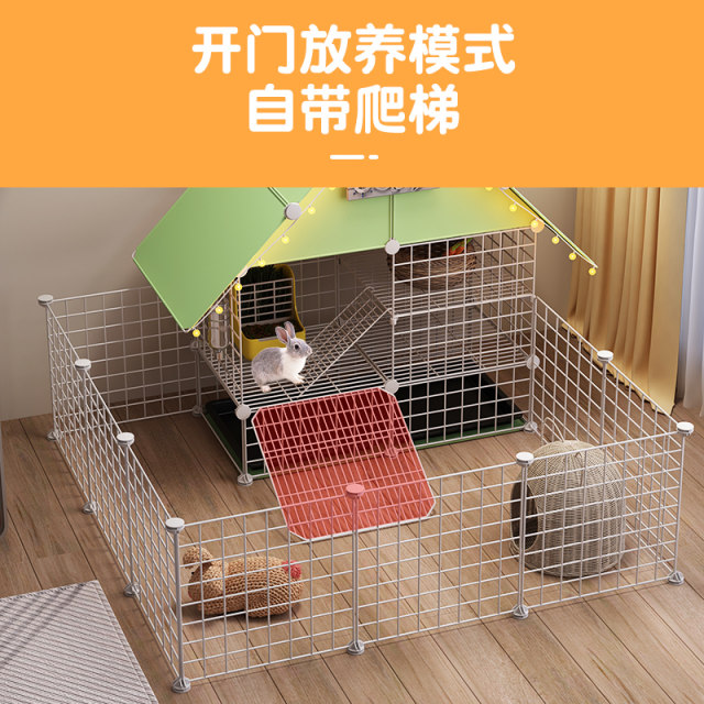 Rabbit cage rabbit nest home indoor pet guinea pig automatic manure ...