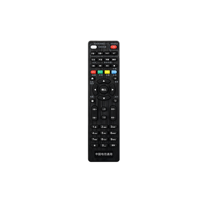 China Telecom set-top box remote control universal network Huawei ZTE ...