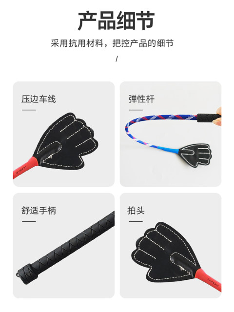 Dog beat sticks and dog sticks pet dog training whip training supplies ...