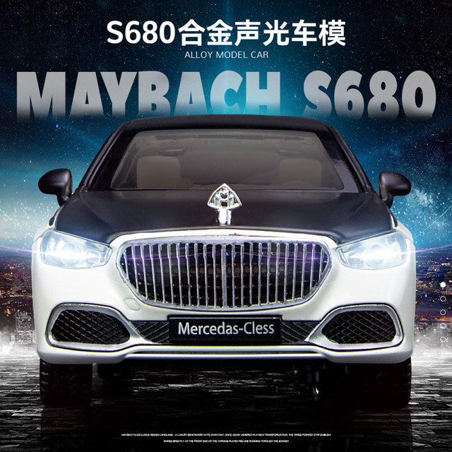 Mercedes-Benz Maybach S680 simulation alloy car model sound and light ...