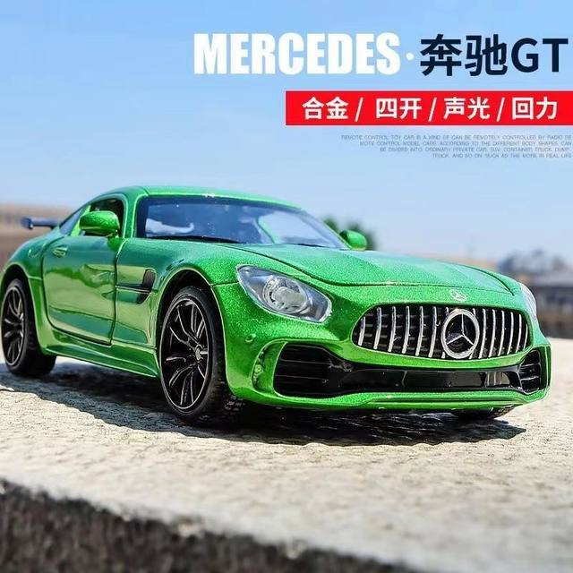 Mercedes -Benz AMGGTR car imitation green magic alloy car model swing ...