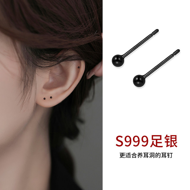 999 Sterling Silver Ear Piercing Ear Sticks Women's Ear Sticks Men's ...