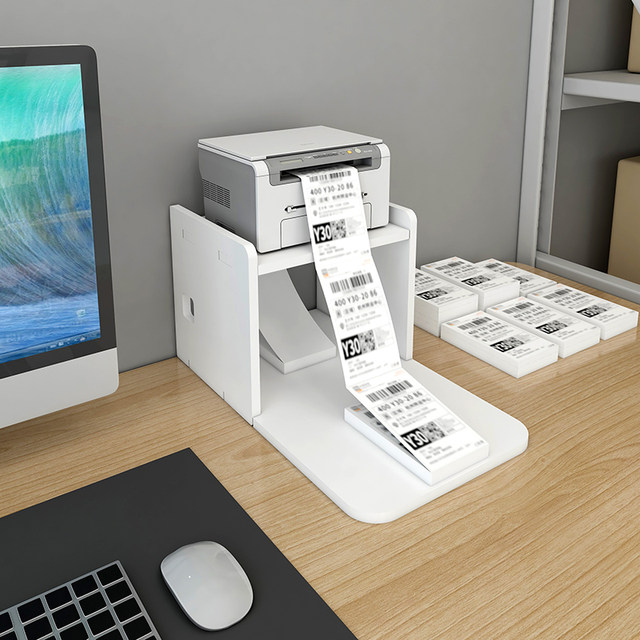 Desktop express printer rack e-commerce thermal paper barcode placement ...