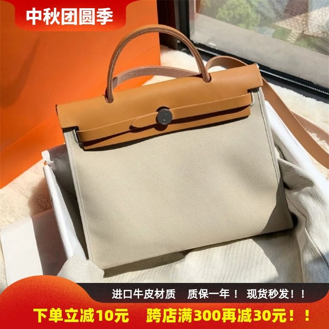 Kelly bag canvas splicing cowhide large capacity handbag 2024 new style ...