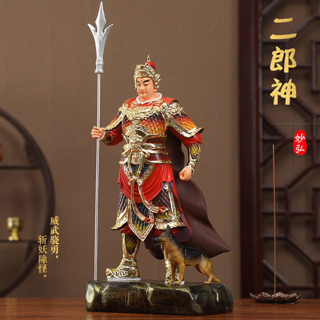 Erlang God Yang Jian God Statue Home Enshrining Ornament Resin Buddha Statue Standing Erlang ...