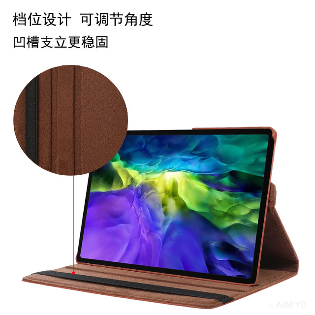 Suitable for Honor tablet 9 protective case 12.1-inch HEY2-W09 rotating ...