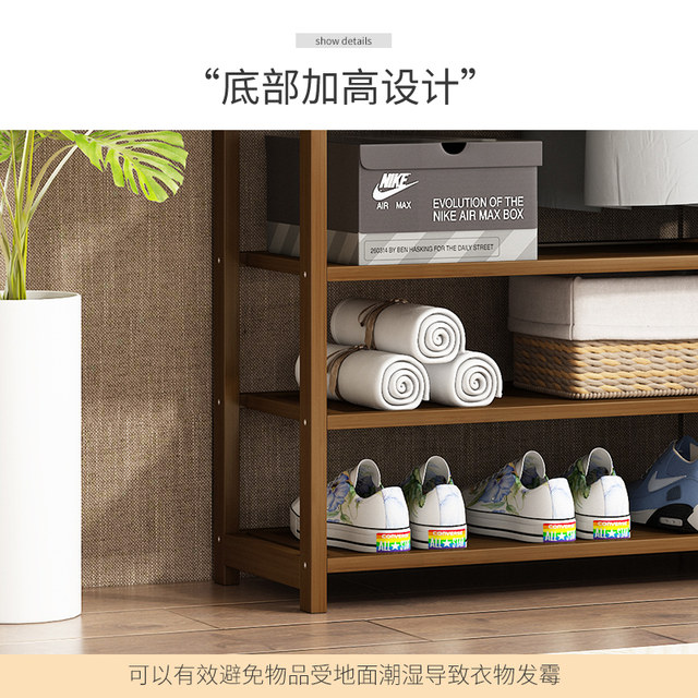 Cloak rack floor bedroom simple home living room hanger hanging hanger ...