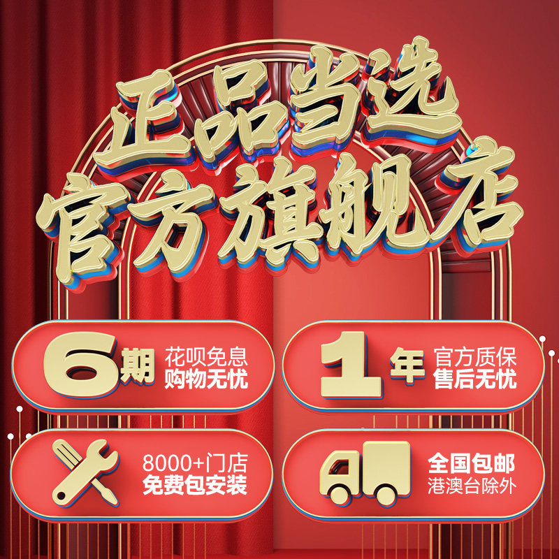 Alpin Pxe-x09 DSP Processor - 5.1 Channel Lossless Audio