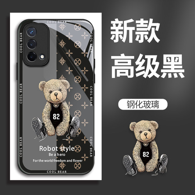 Applicable OPPOA93 mobile phone case PEHM00 No. 82 bear mobile phone ...