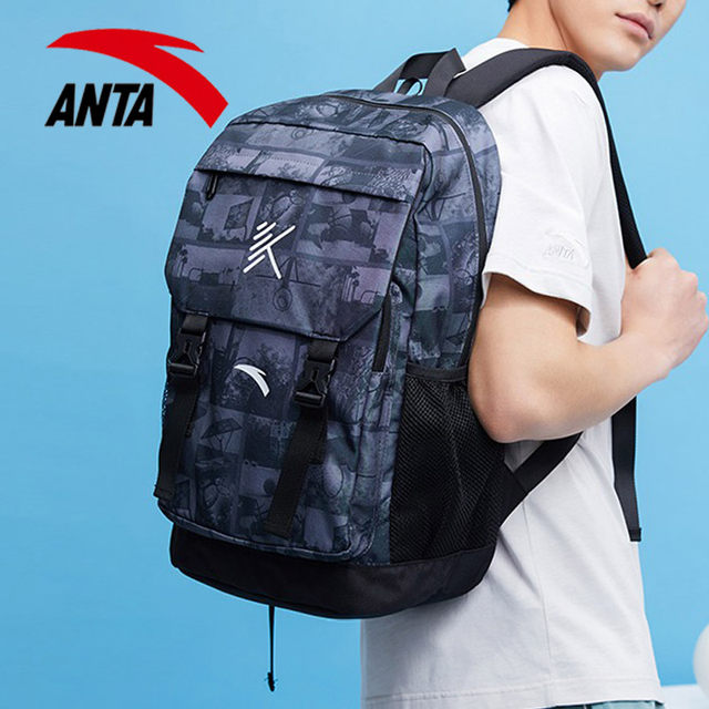 Anta Backpack Women's Sports Backpack Men's 2025 New arrival Large ...