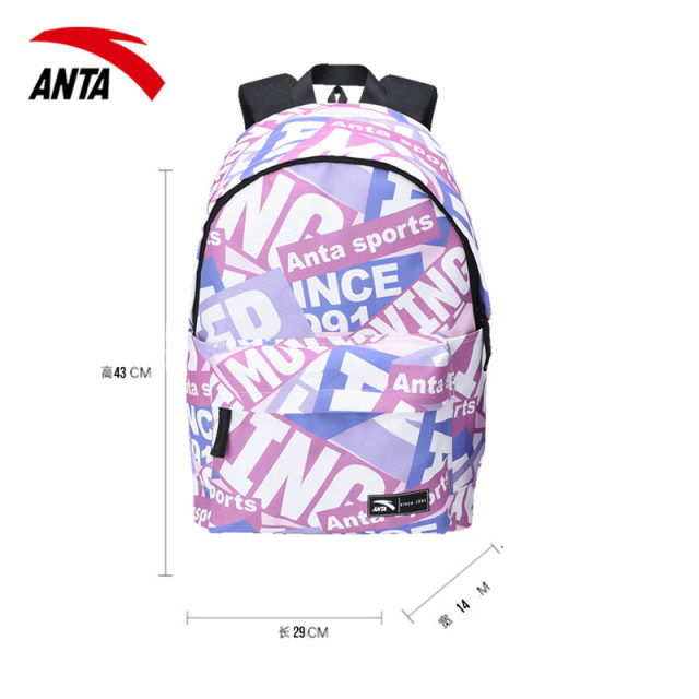 Anta Backpack Women's Sports Backpack Men's 2025 New arrival Large ...