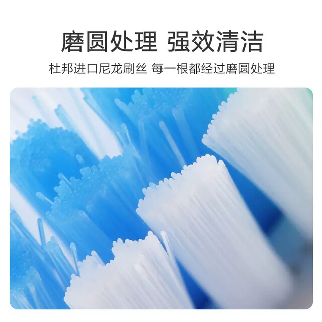 Adapted Dr. Beibei Mao Mao Electric toothbrush head to replace the head ...