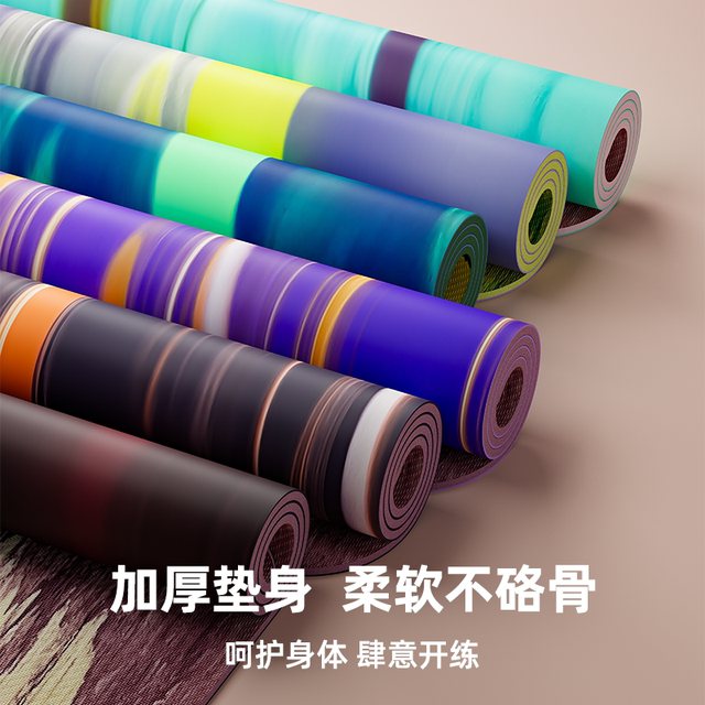 Fushi support mat, yoga mat, knee pads, anti-slip, mini handstand push ...