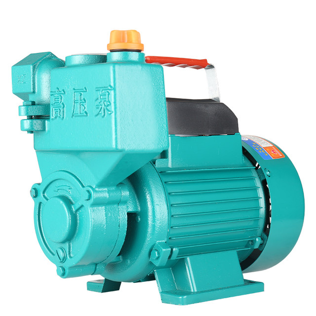 Household self-priming pump 220V small water pipeline pressurization ...