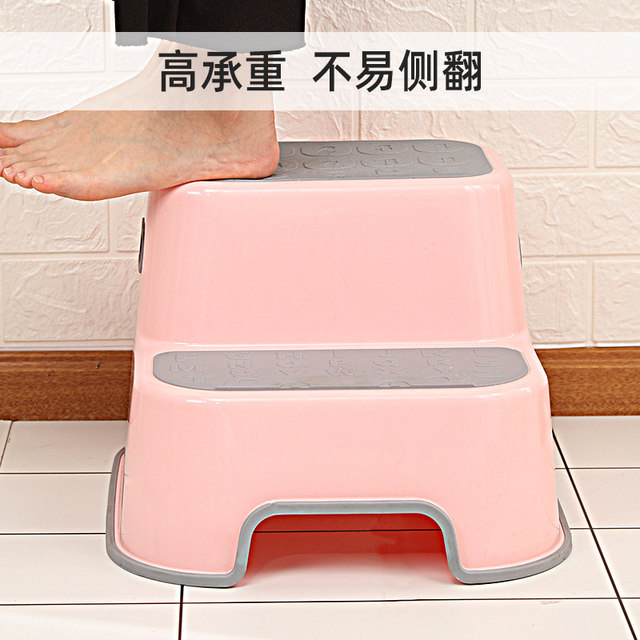Children's washing footstool, baby footstool, hand washing steps, face ...