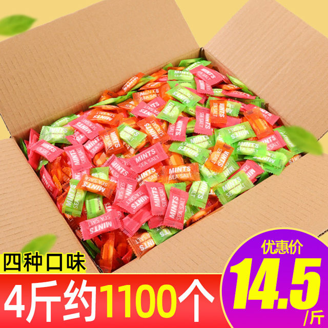 Strong refreshing chewing gum, old-fashioned mints, sea salt mints ...