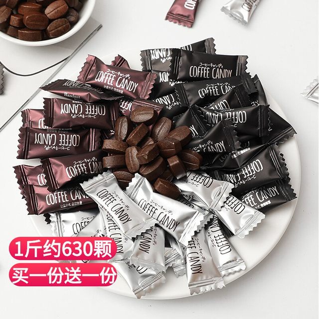 Coffee sugar coffee coffee bean sugar is not refreshing and chewing ...