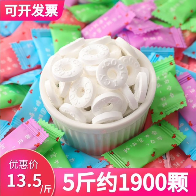 Love Word Mint Sugar strong Cool Clear Candid Circle Circle Internet ...