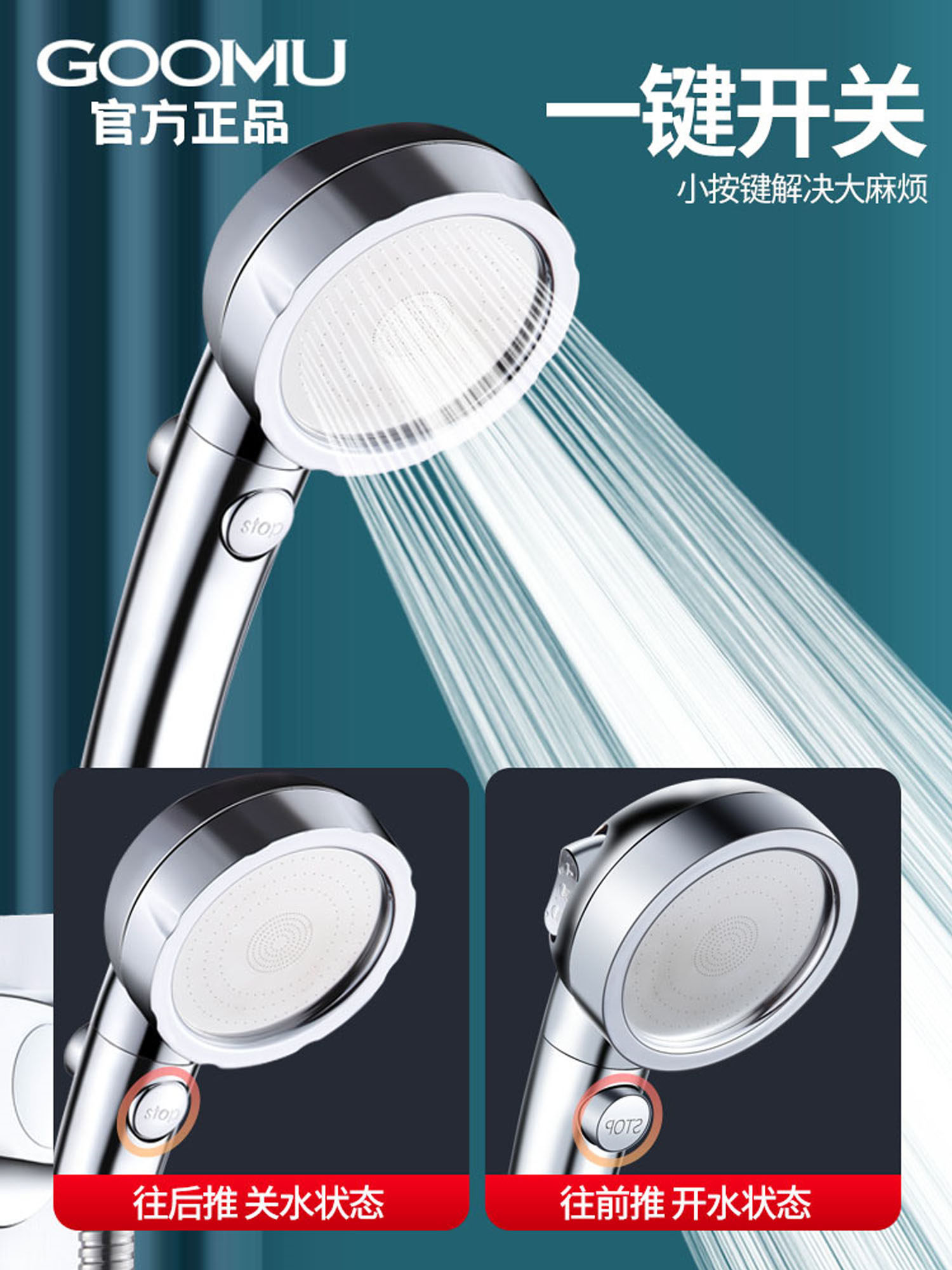 Pressurized Shower Head - Household Bath Heater - Shower Head Hose Set