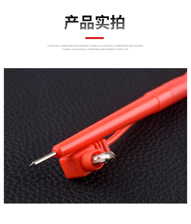 Digital pointer - Multipurpose | Zejie