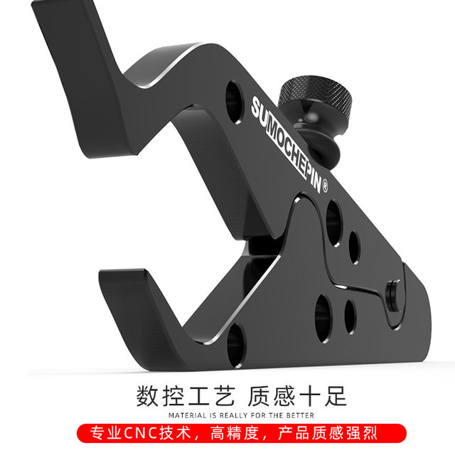 Motorcycle modification fixed -speed cruise accelerator fixed device ...