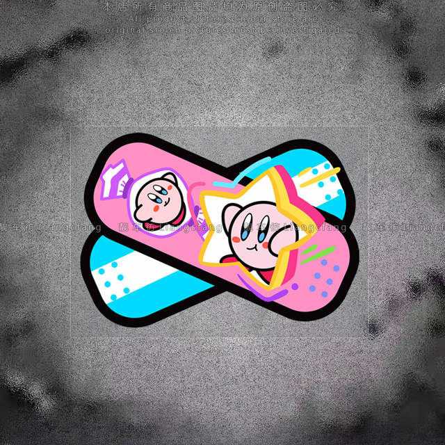 Car Sticker Kirby Cute Personality Creative Electric Motorcycle Sticker ...