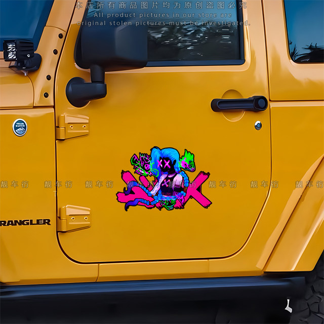 Jinx Jinx reflective car stickers wild loli electric motorcycle luggage ...