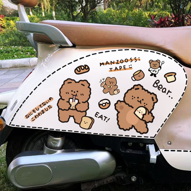 Bear Biscuit Electric Car Sticker No. 9 Emma Body Sticker Cartoon ...