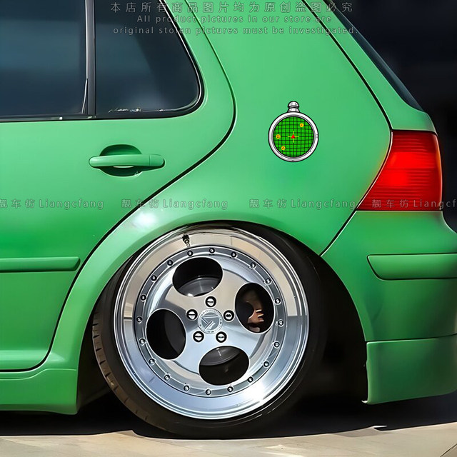 Dragon Ball Radar Personalized Creative Reflective Car Stickers ...