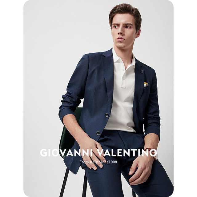 [Line] Giovannivalentino Autumn New Men's Set Western Clothing Casual ...