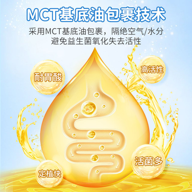 Ddrops bb12 probiotic infant newborn baby baby child conditioning ...