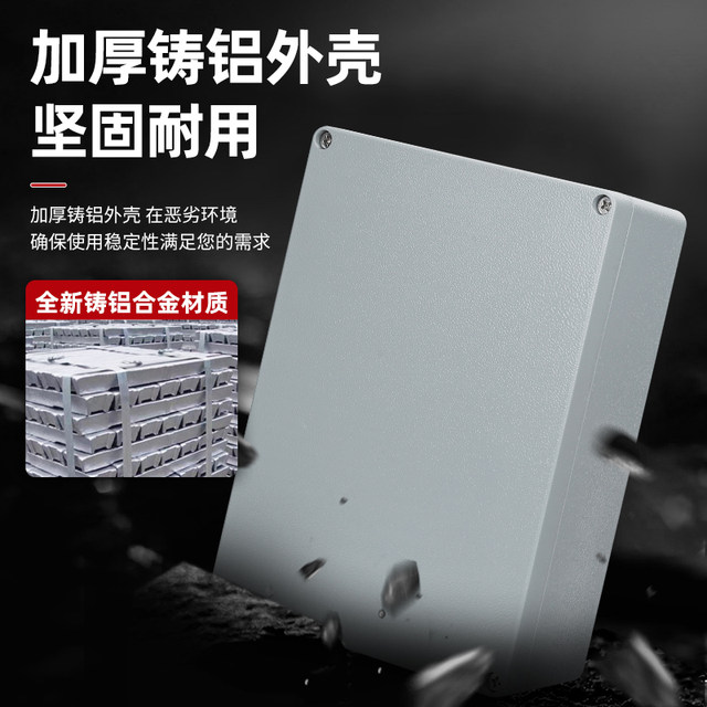 Cast aluminum waterproof box outdoor waterproof aluminum box metal box ...