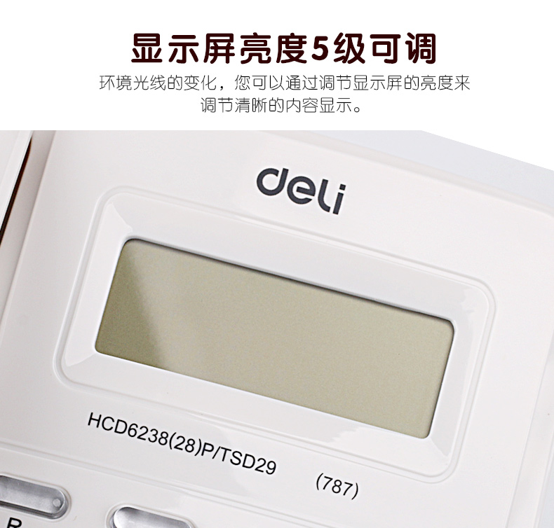 Ilmainen koko laajennukselle - 787 musta | Deli