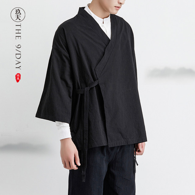 Ancient style suit, Taoist robe, trendy Tang suit, Chinese style retro ...