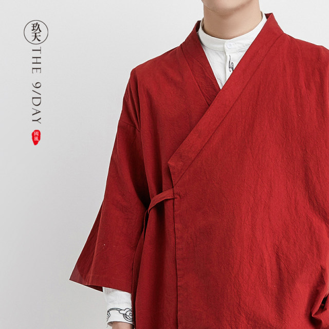 Ancient style suit, Taoist robe, trendy Tang suit, Chinese style retro ...
