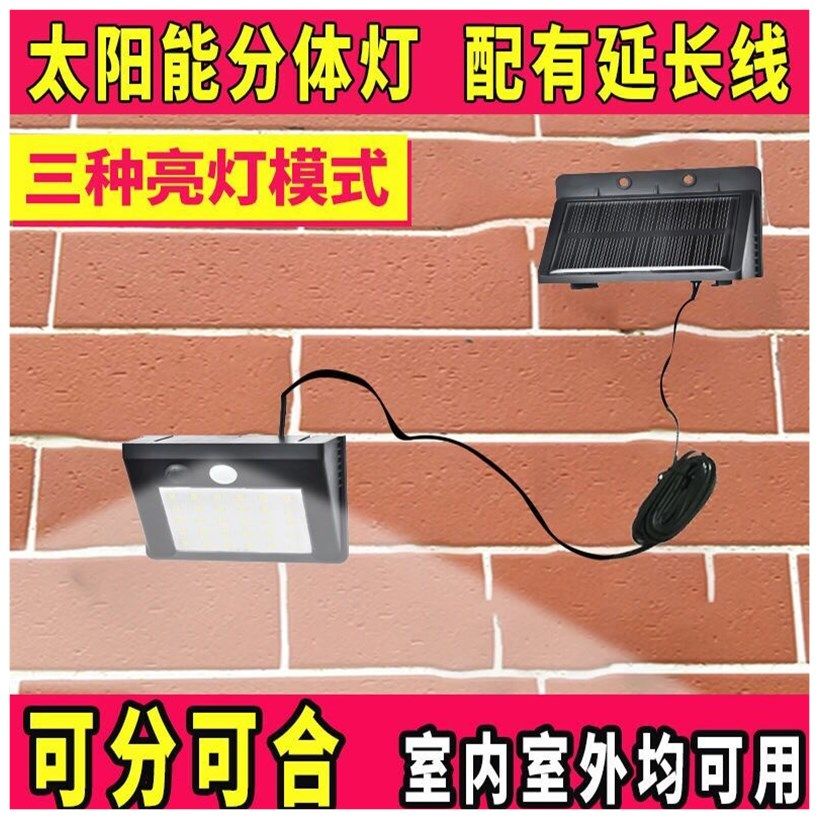 Lampes solaires à détecteur de mouvement Pumida - Luminaires extérieurs ...