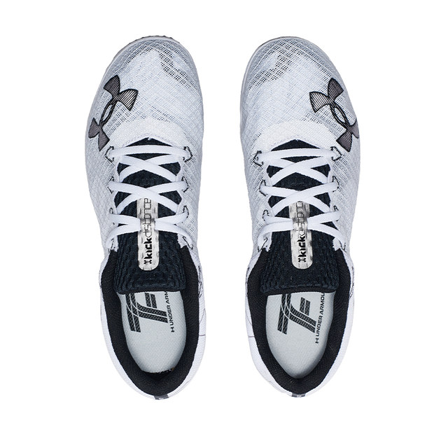 Under Armor official Ole UA men's and women's breathable training ...