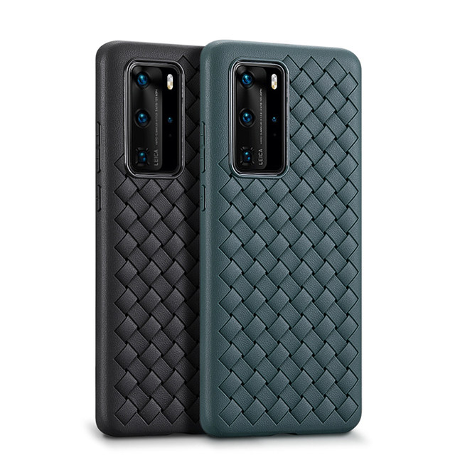 Suitable for Huawei P50Pro mobile phone case bv braided leather pattern ...