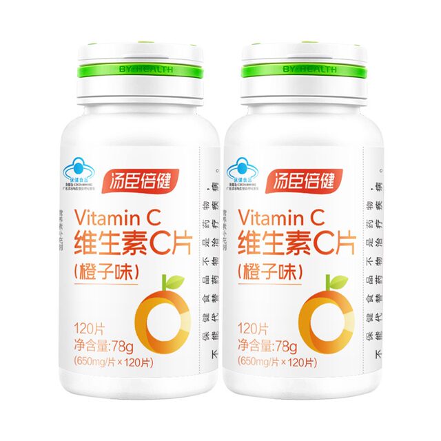 Tomson By-Health Vitamin C Chewable Tablets VC Tablets Vitamin C ...