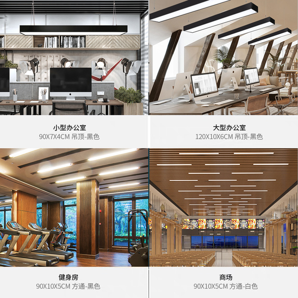 Aluminum square tube ceiling led strip light office chandelier ...