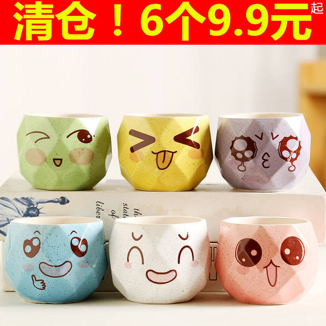 Emoticon cartoon succulent flower pot ceramic creative special ...