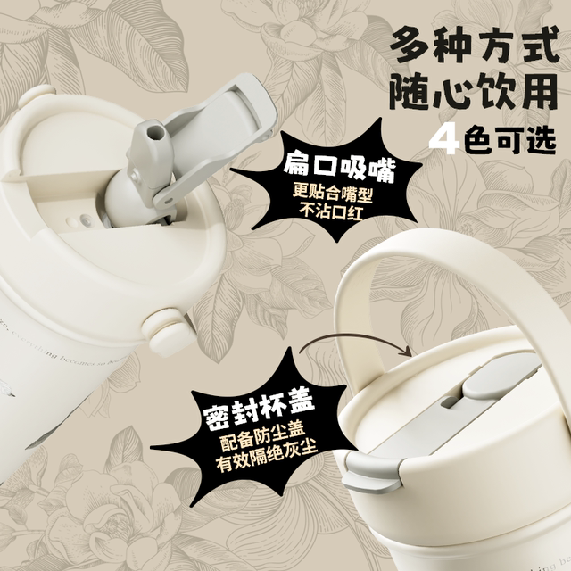 GOOM Gardenia Blossom Bare Cup Female 2024 New High -value Portable ...