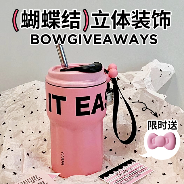GOOM has money to spend insulated cup for girls with good looks 2024 ...