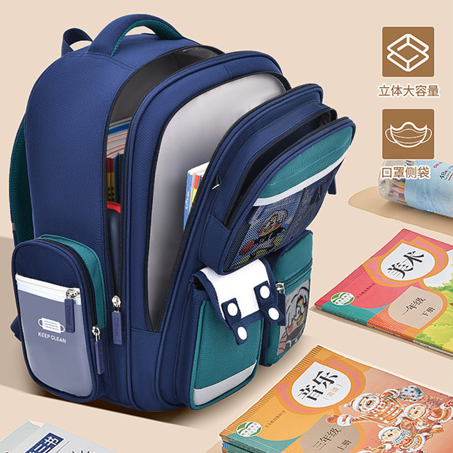 2024 new children's schoolbags for boys and girls in grades 1, 2, 3 to ...