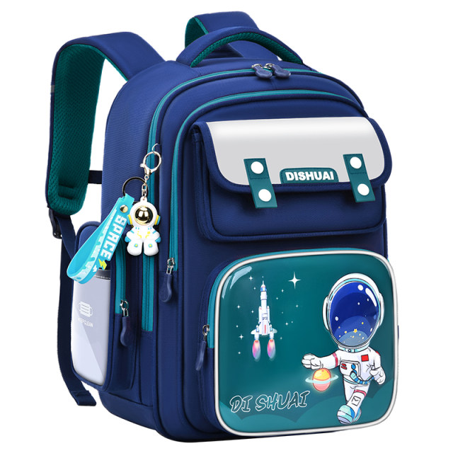 Primary school bag boys first and second grade boys three to six boys ...