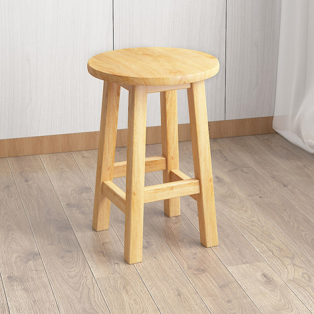High stool solid wood round stool household wooden stool dining stool ...